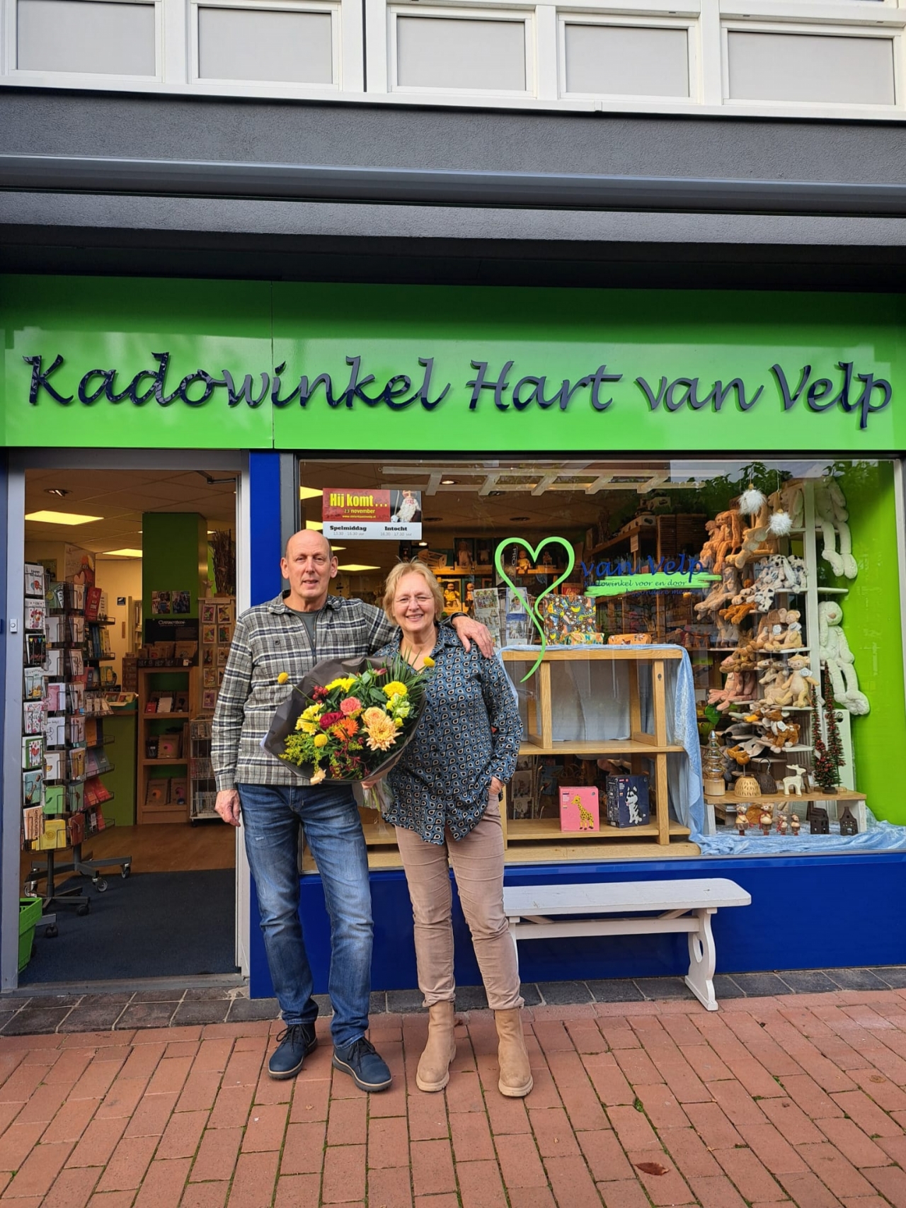 Feestweekend bij 10-jarig Hart van Velp » Regiobode